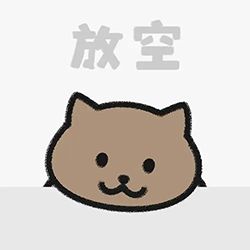 绝欧p2发现个事 NGA玩家社区