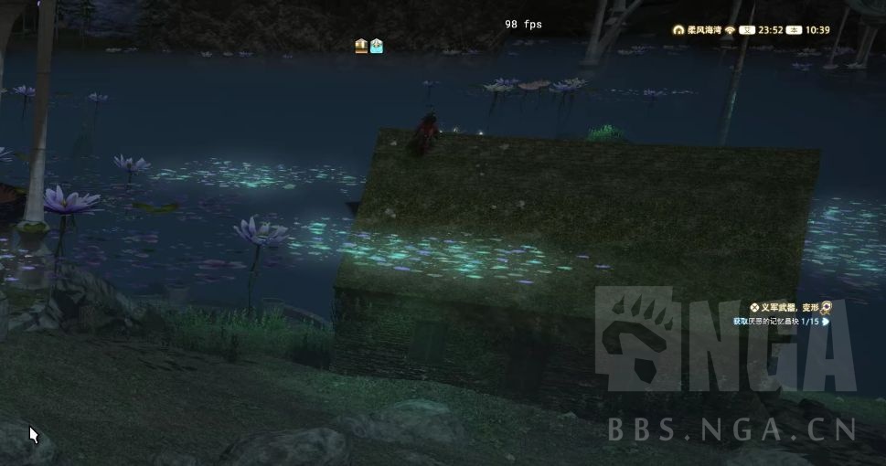 求问这个fps显示是怎么弄的 NGA玩家社区