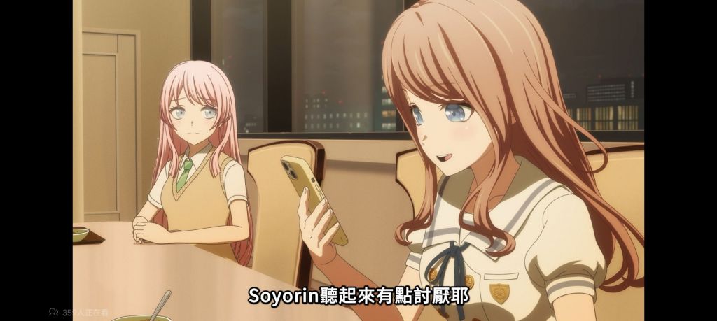 [MyGo EP12氵]虽然明面上soyo是对anno很有攻击性，然而对anno基本算是顺着来的？ NGA玩家社区