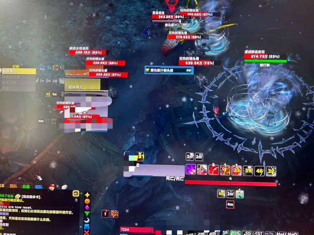 [大秘境][亚服]没想到能遇到(超级希尔)出生dz NGA玩家社区