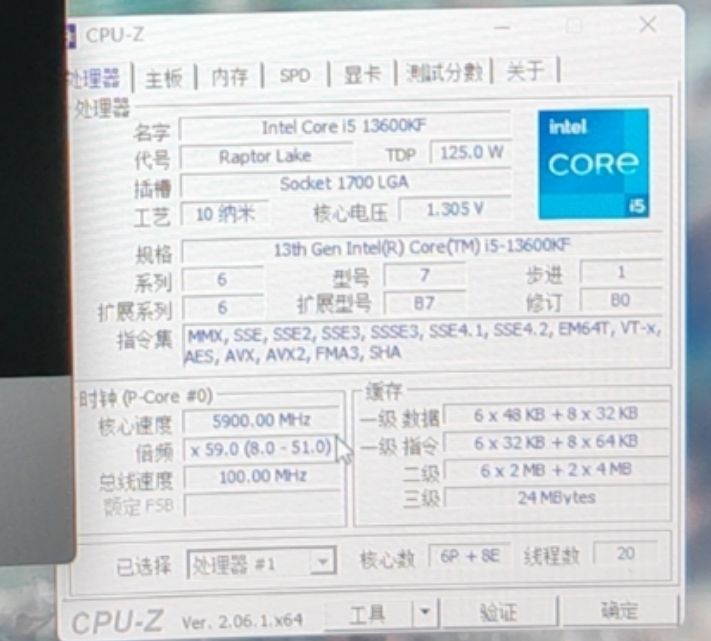 愿意多花几百买一个sp值更高点的cpu吗 NGA玩家社区