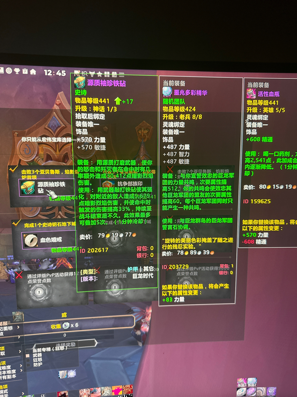 [狂暴]kbz低保选择 NGA玩家社区