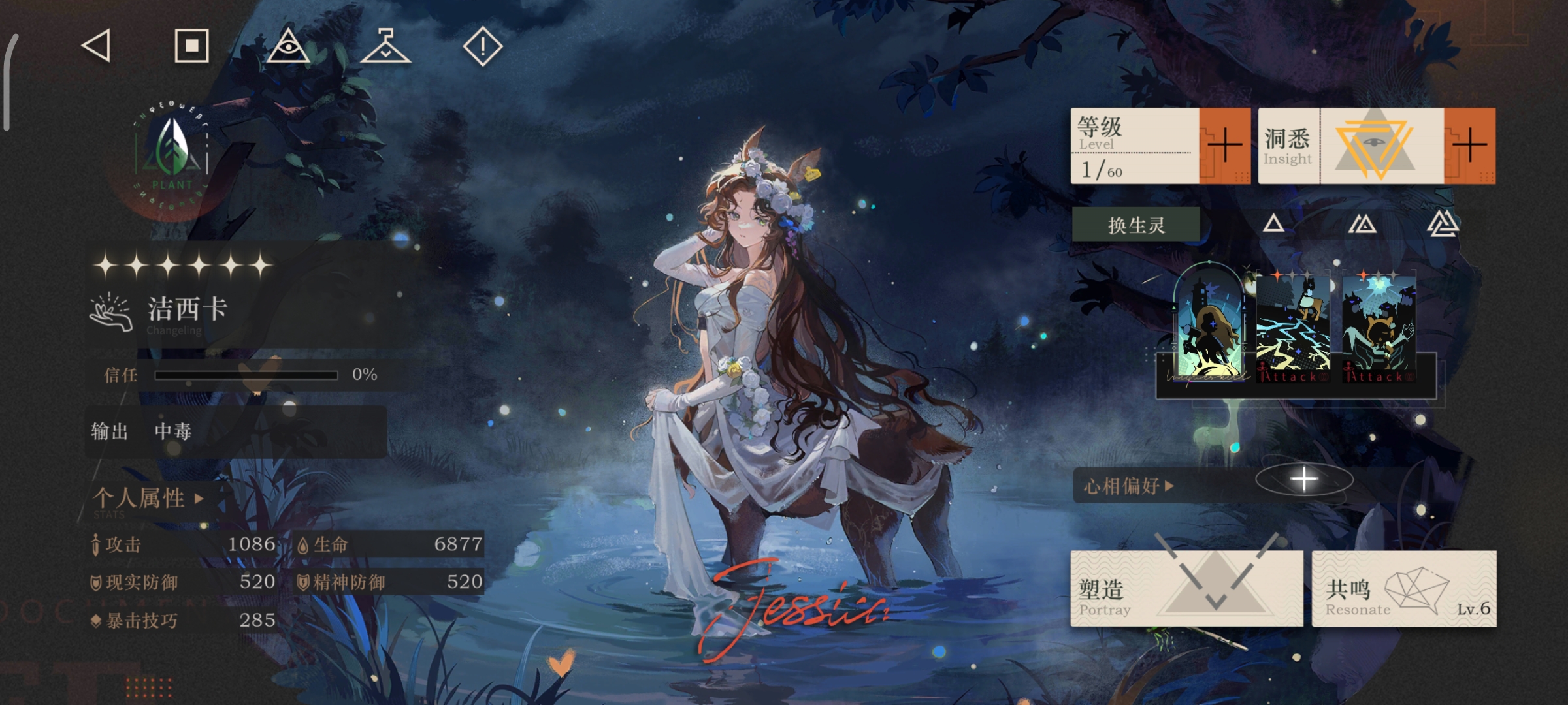 [闲谈交流] [跑路氵] 留下一些建议和吐槽 178