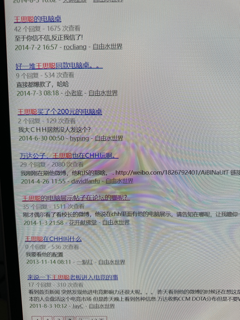 [超级小桀]chh论坛 NGA玩家社区