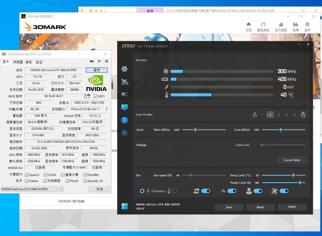 (下架)1660s NGA玩家社区