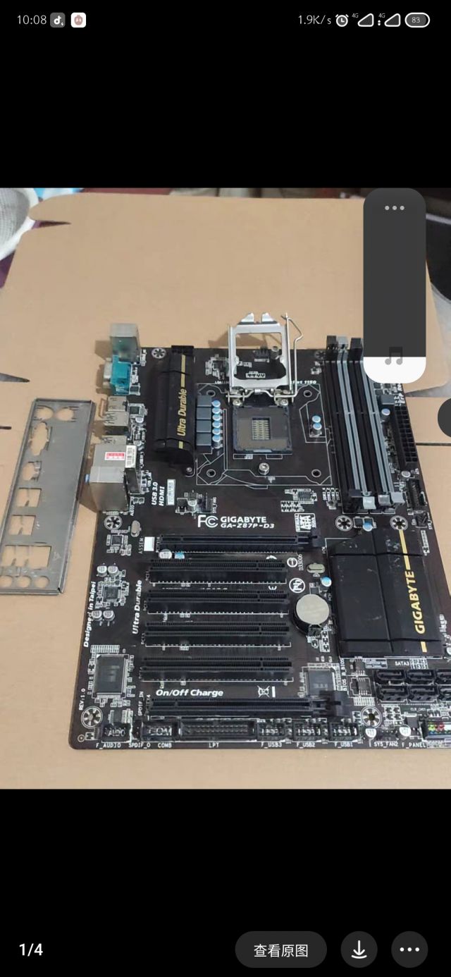 收个b75自用主板 NGA玩家社区