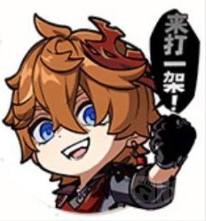 [游戏杂谈] 这次是官方乐子表情包 178
