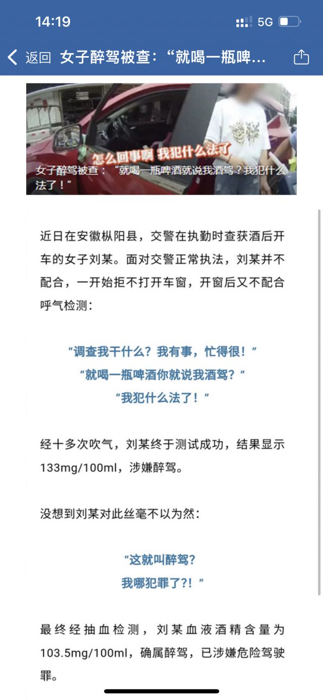 xxn魅力时刻 NGA玩家社区