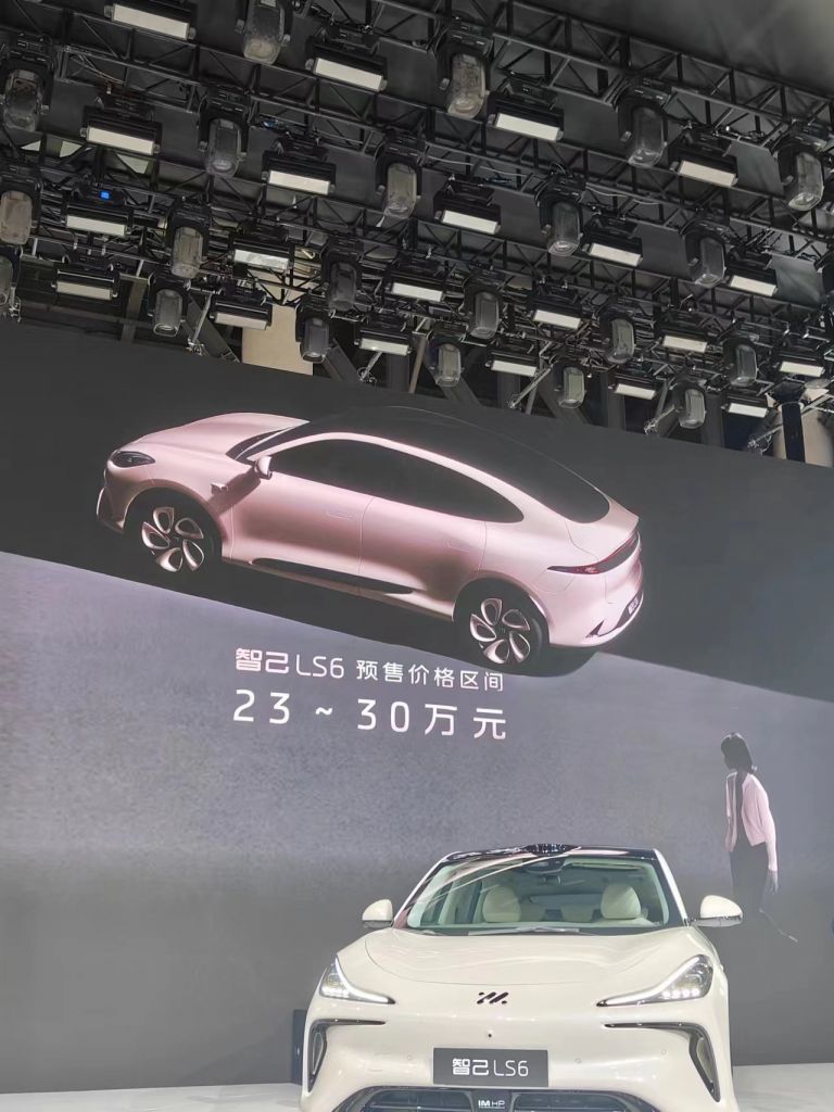 LS6预售价公布了23-30 NGA玩家社区