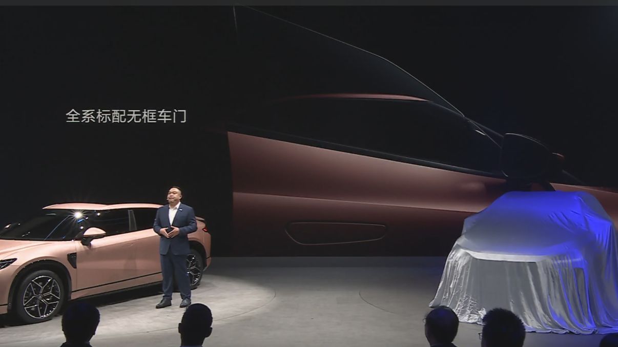 宋l这也太丑了吧 NGA玩家社区