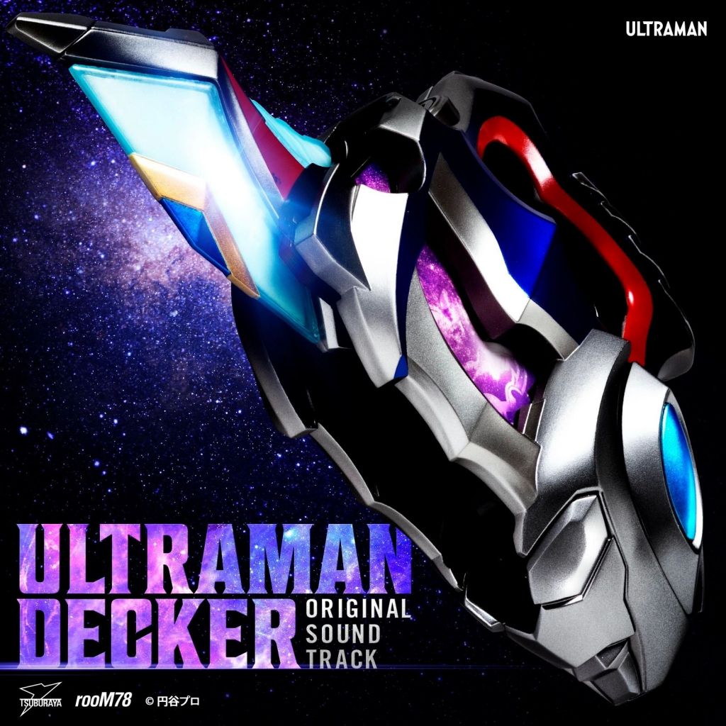 [奥特氵]OST终于来了 NGA玩家社区