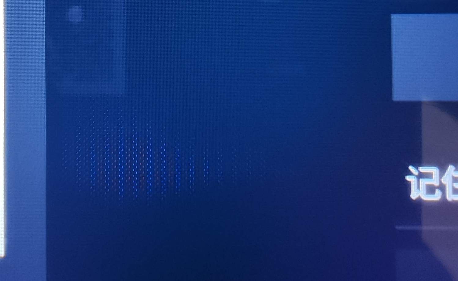 [求助]Steam Deck烧屏了，怎么换屏啊 NGA玩家社区