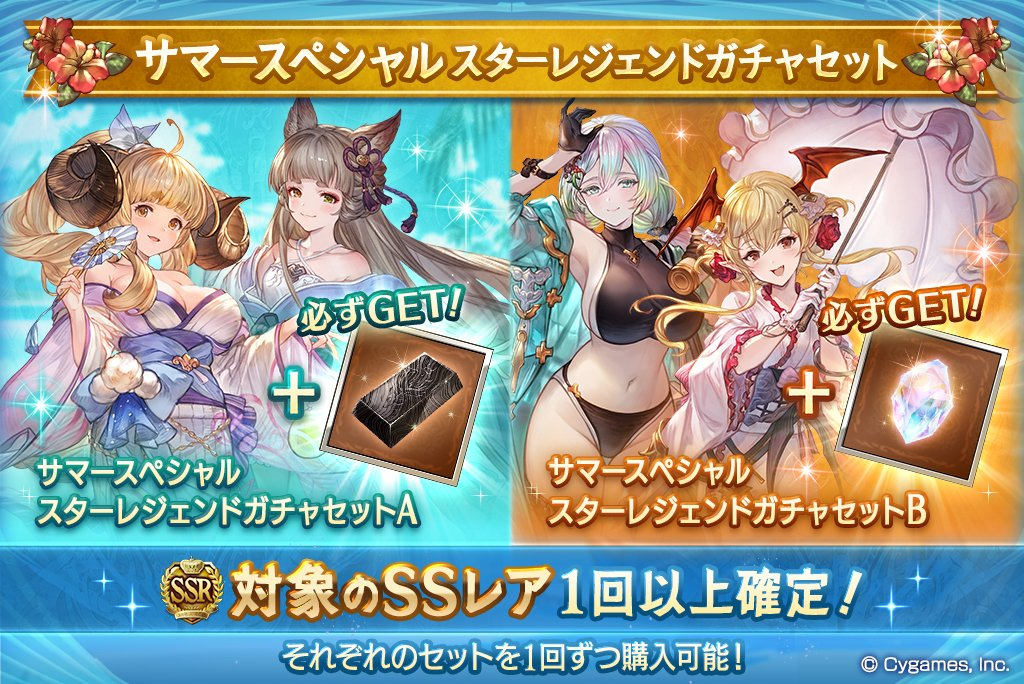 [新闻资讯] 今天下午更换卡池：属性轮替+ab组必得(黑钢jgj) NGA玩家社区