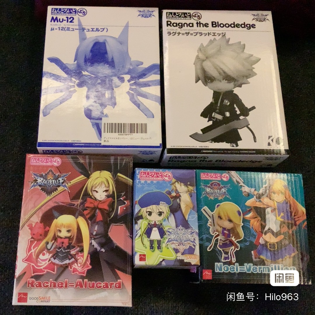 GGST出GSC代工的玩偶了 NGA玩家社区