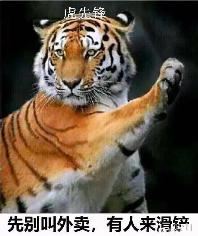 s->ss->sss->blabla NGA玩家社区