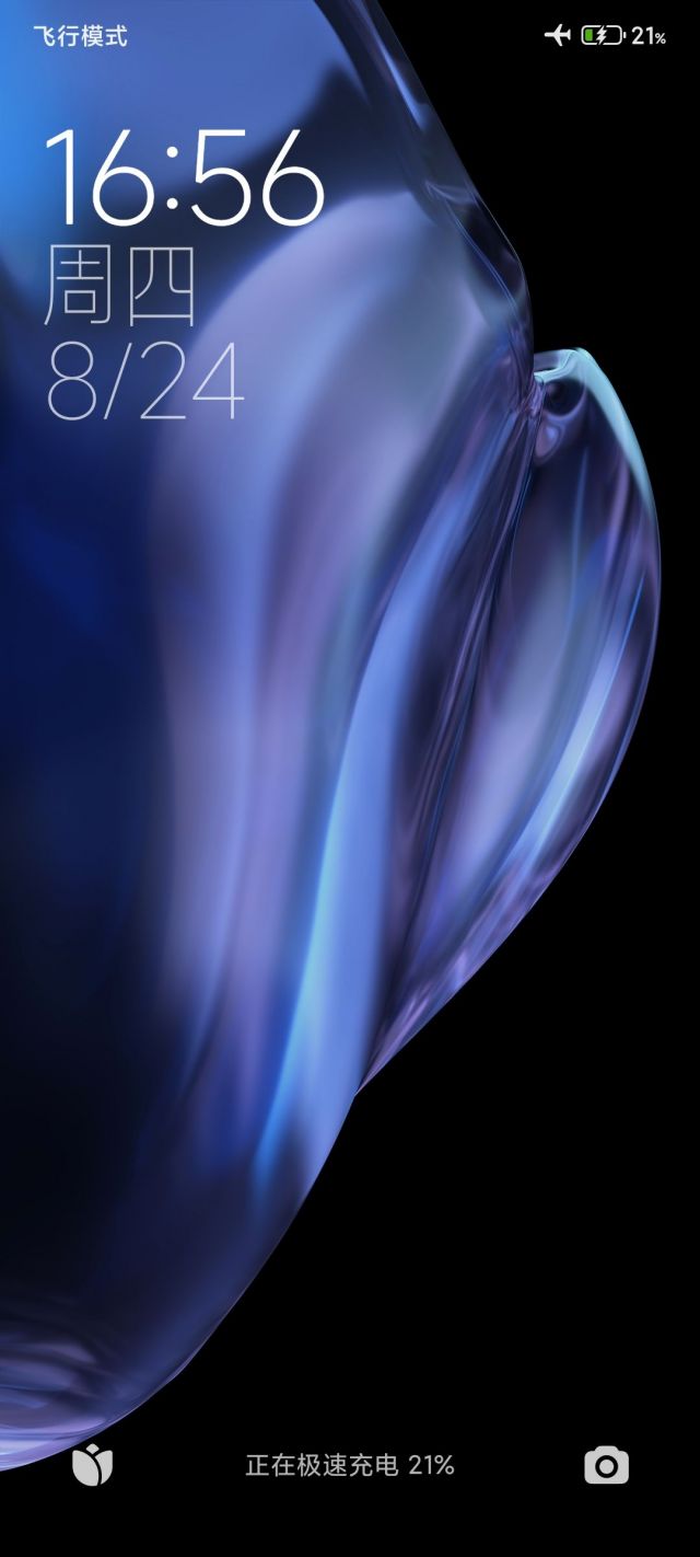 小米充电真的慢，67w NGA玩家社区