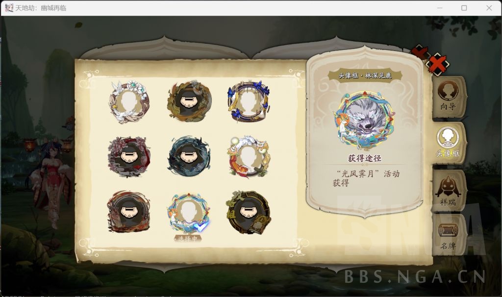 既然鲜于超3C不加强pve，那我也兑现跟客服的承诺 NGA玩家社区