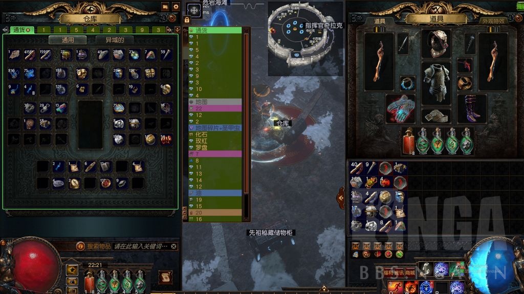 国服2天64D挑战成功，但是本帖依然roll5个20红包截止8月31号 NGA玩家社区