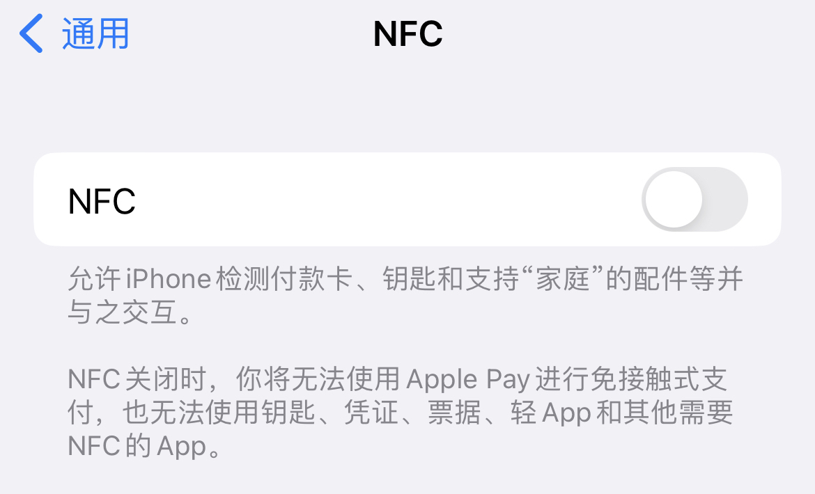极氪001极简作业 NGA玩家社区