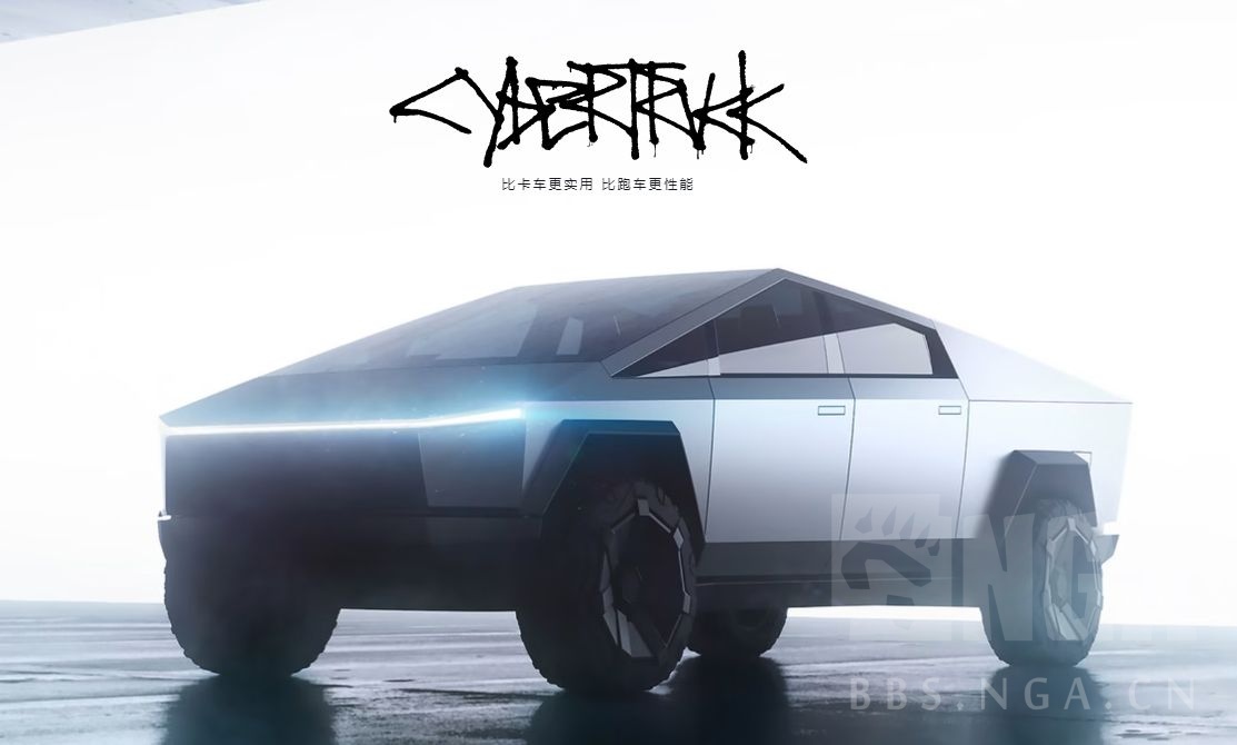 一个车的外观卖点感觉还是蛮重要的 NGA玩家社区