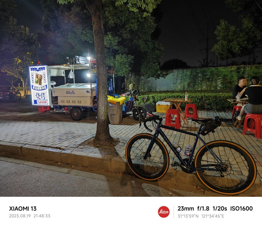 [杂谈闲聊]自组作业，云岸gr02车架，蓝图gr9油碟 NGA玩家社区