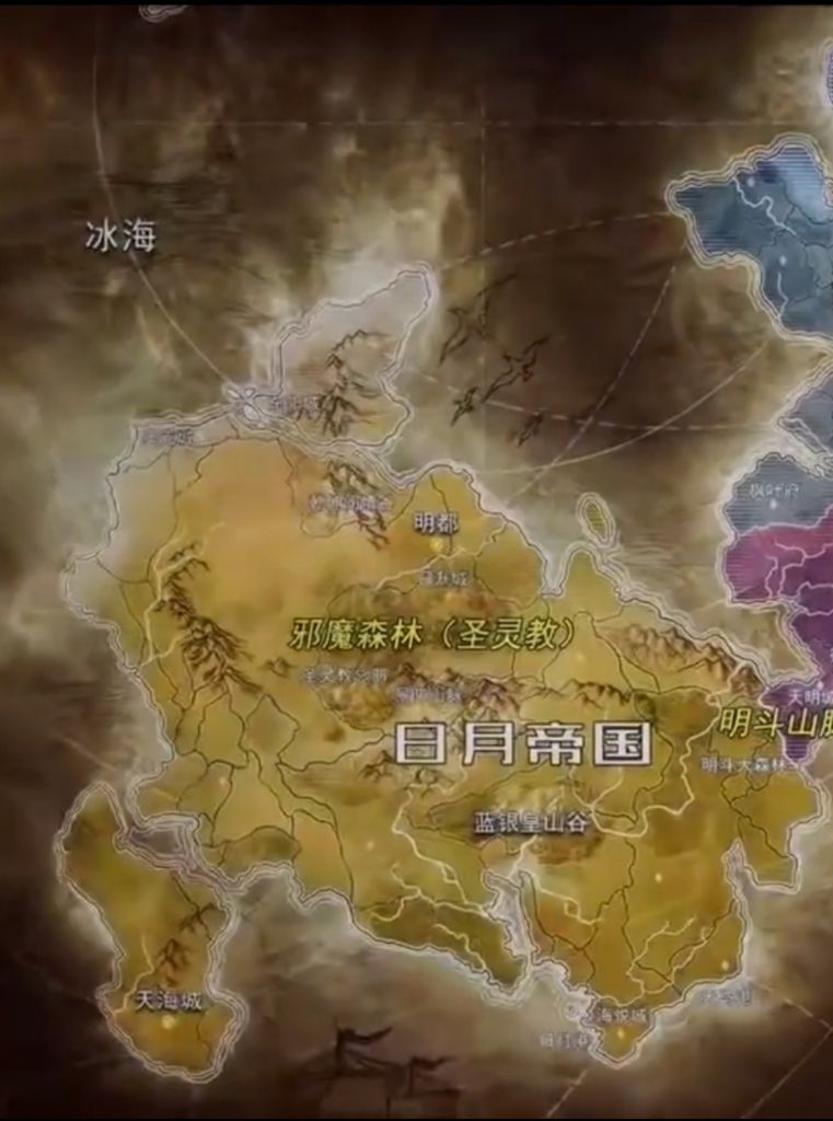 斗罗二动画的这个地图是不是把后面的剧情都剧透了 178