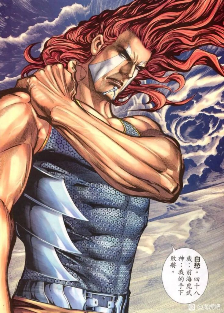 有哪些双方都不怎么掉逼格的强强对决？ NGA玩家社区