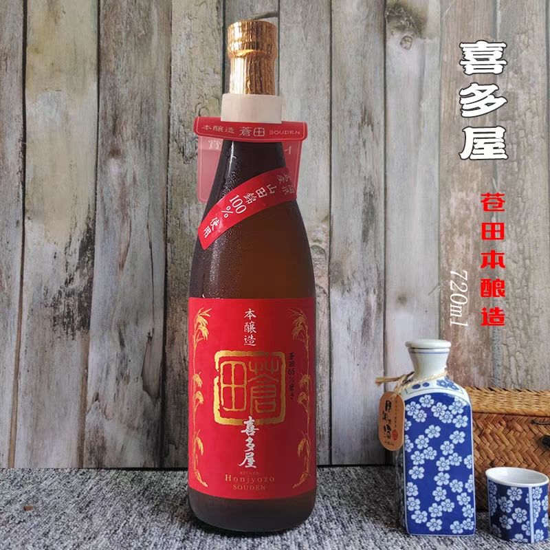 喜———多———— NGA玩家社区