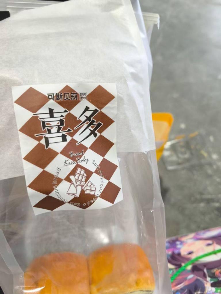 喜———多———— NGA玩家社区