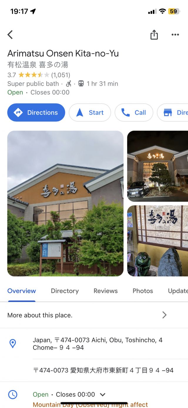 喜———多———— NGA玩家社区