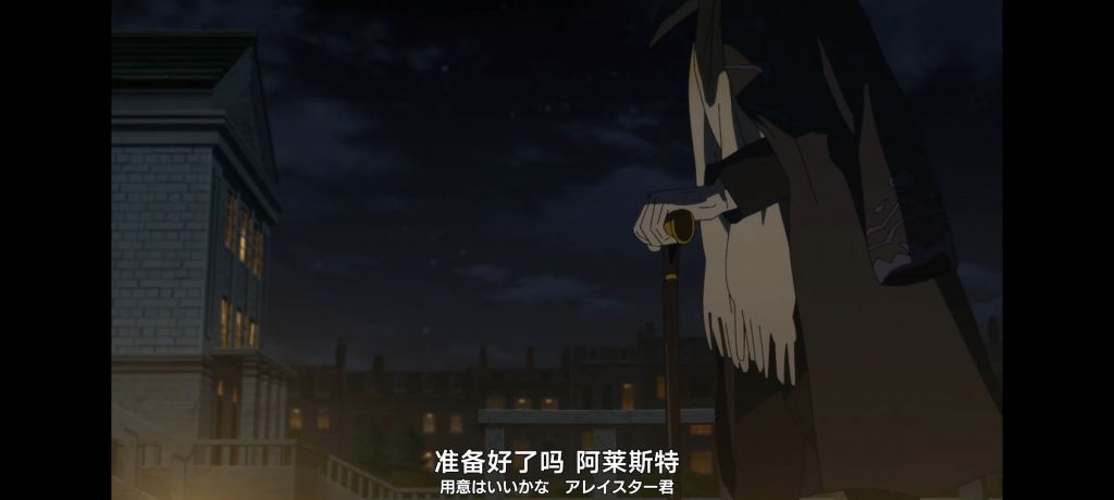 [新番讨论]啊？我看的是新版Fate？ 178