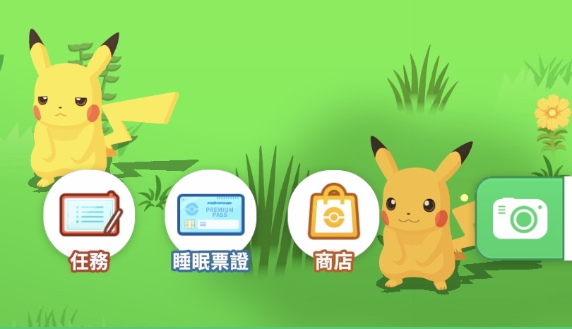 [sleep] [胡乱氵] 看到这一幕真的爆笑如雷了！ NGA玩家社区