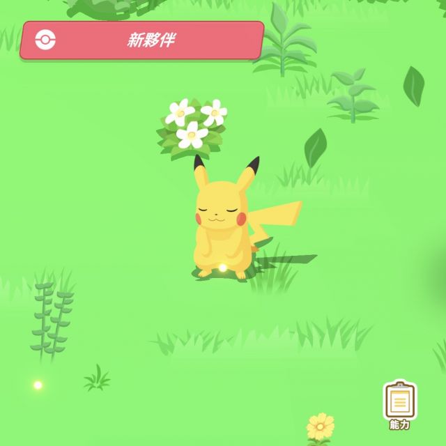 [sleep][胡乱氵]这游戏居然会打码？ NGA玩家社区