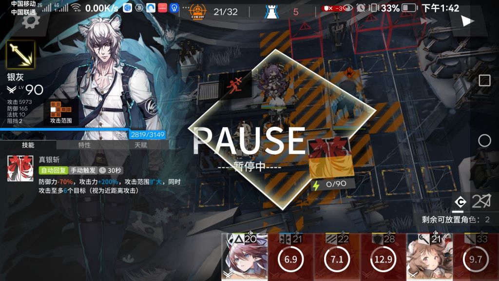 [闲谈交流]是谁还没打过n15？ 178