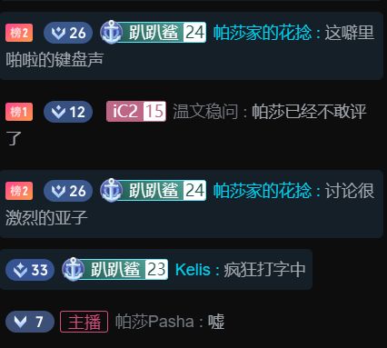 [专楼] [P5]PH-P综合讨论楼 NGA玩家社区