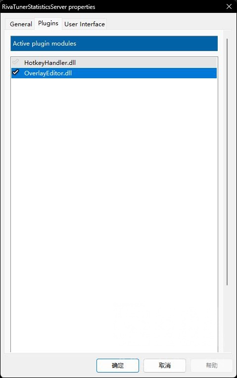 抛弃Afterburner，只使用RTSS进行硬件监控(附赠RTSS OSD自定义教程) NGA玩家社区