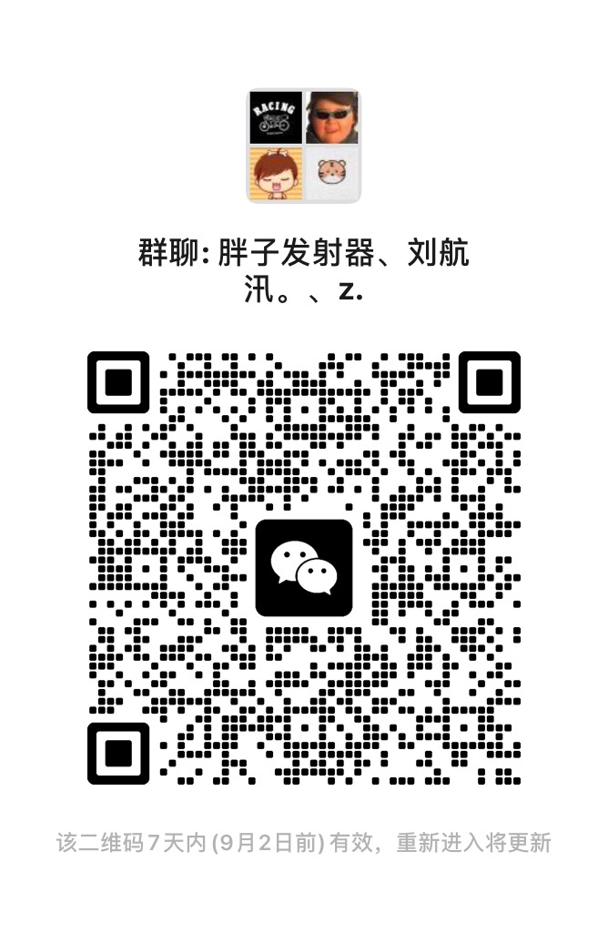 [野蛮人] [野蛮人] 分享一套荆棘蛮子的PVP NGA玩家社区