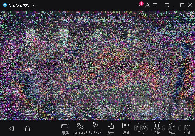 求助！！！mumu模拟器这是发生啥了！ NGA玩家社区