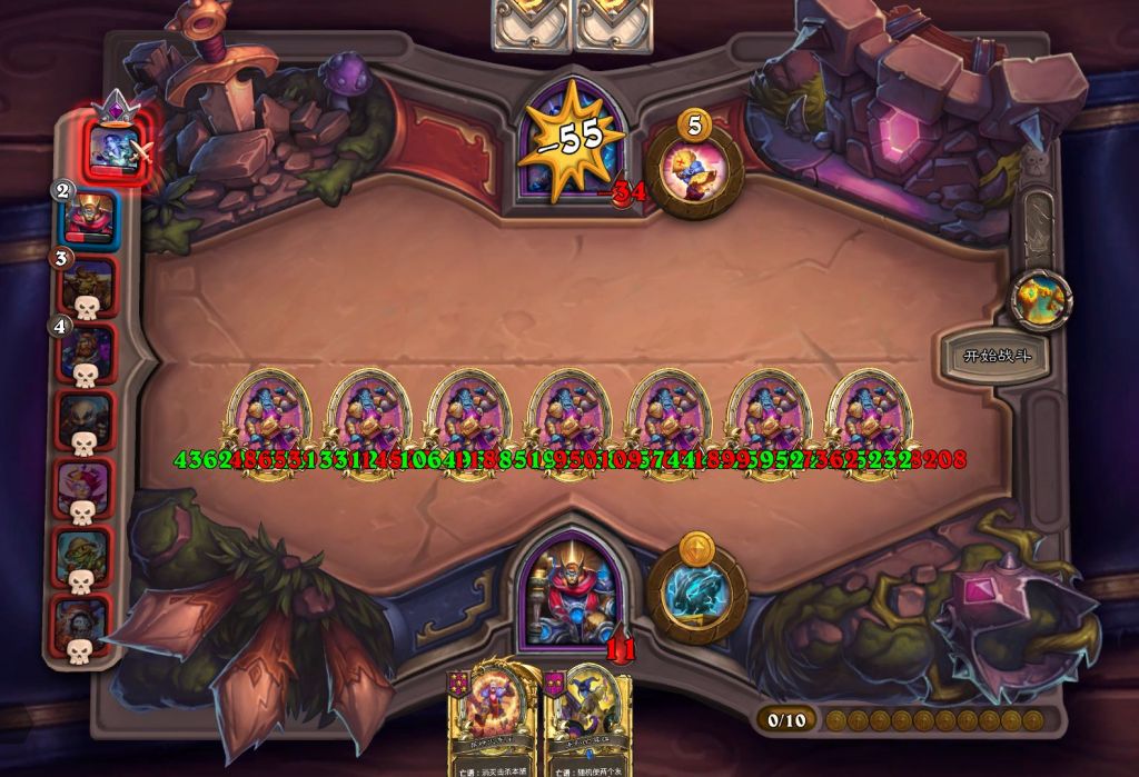 吊不吊xdm，纯金最强 NGA玩家社区