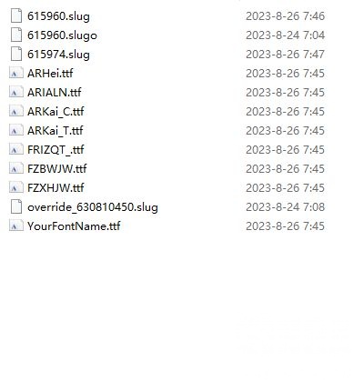 字体显示方框，求教大佬~~~~~ NGA玩家社区