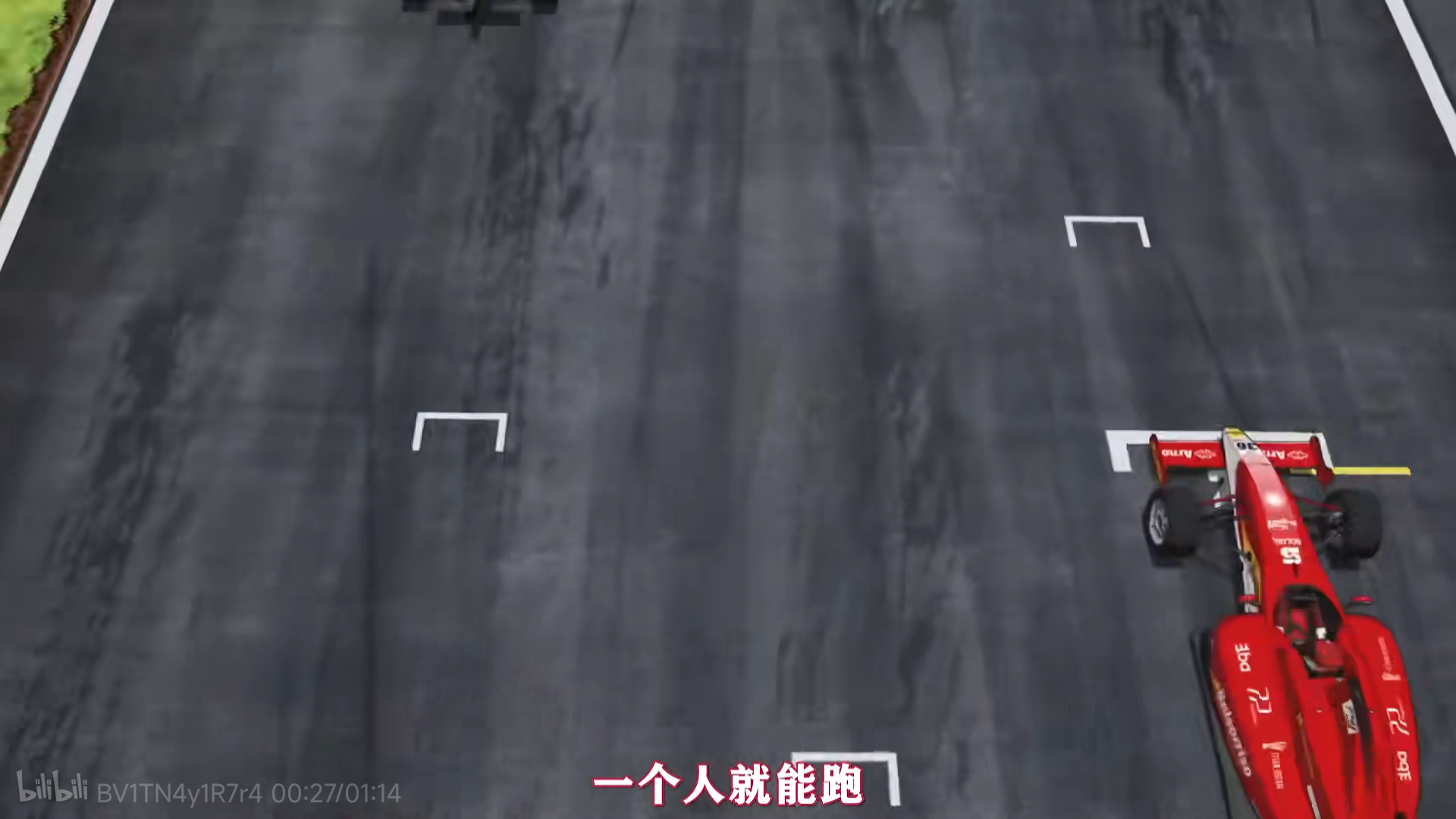 [10月/赛车题材] Troyca《OVERTAKE!》pv2 我一个人就能跑 NGA玩家社区