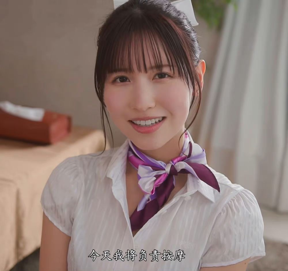 猜老师环节 古法推磨老师 NGA玩家社区