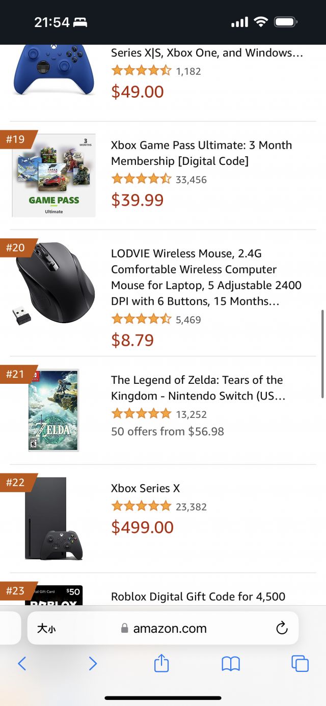 《星空》立大功！XSX主机美亚销量暴涨1000% NGA玩家社区