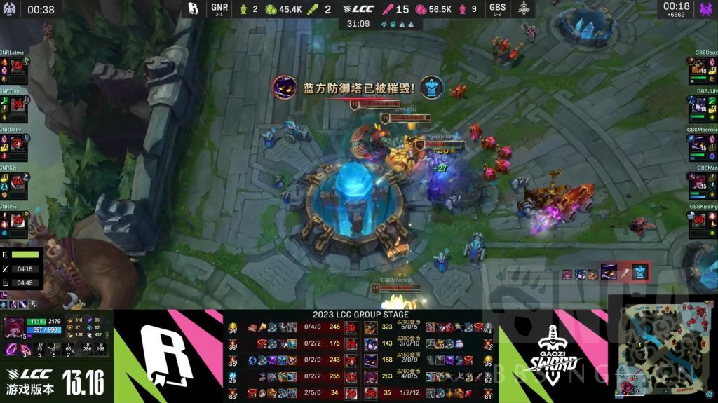 [本赛区赛事]来个解说杯s4讨论集中楼 NGA玩家社区