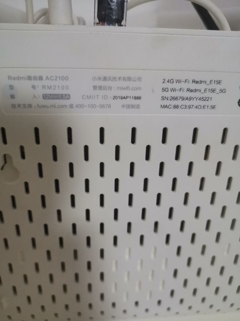 出网抑云45，大约360天 NGA玩家社区