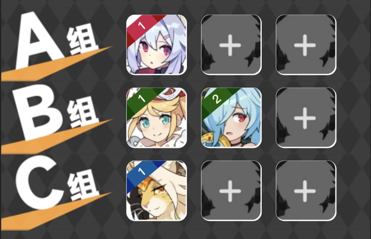 [ABC自选]再发一遍，a风兔子，b没要求啥都有，c最好msr，求求了 178