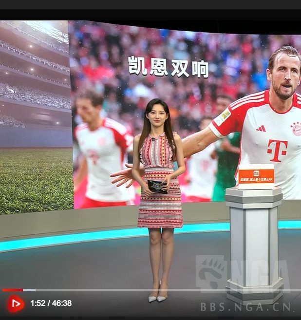 现在这天下足球真没地位，c5宁愿放录像都不给天足多点正常时间 NGA玩家社区