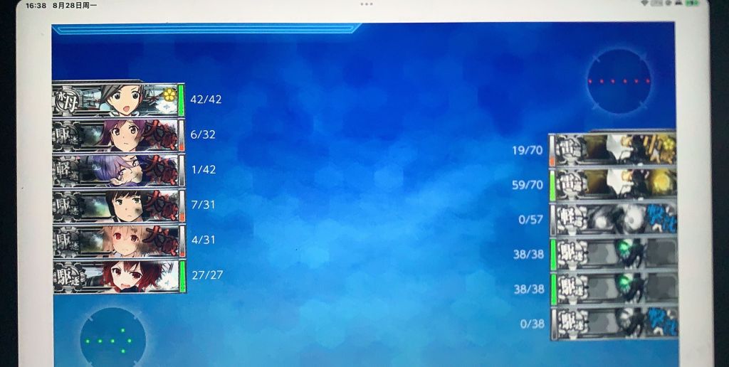 e4道中水雷点大破 NGA玩家社区