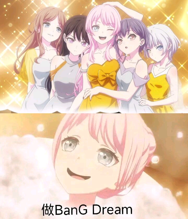 [新番讨论]收集一下大家手机里的mygo表情包 NGA玩家社区