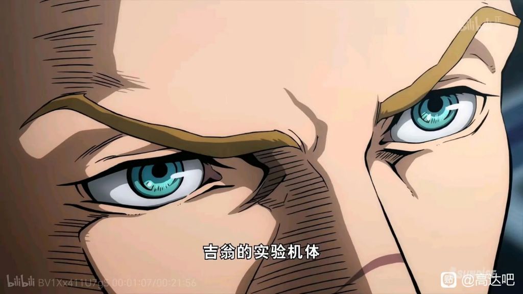 高达动画只有雷霆宙域的扎古打赢了主角高达吧 178